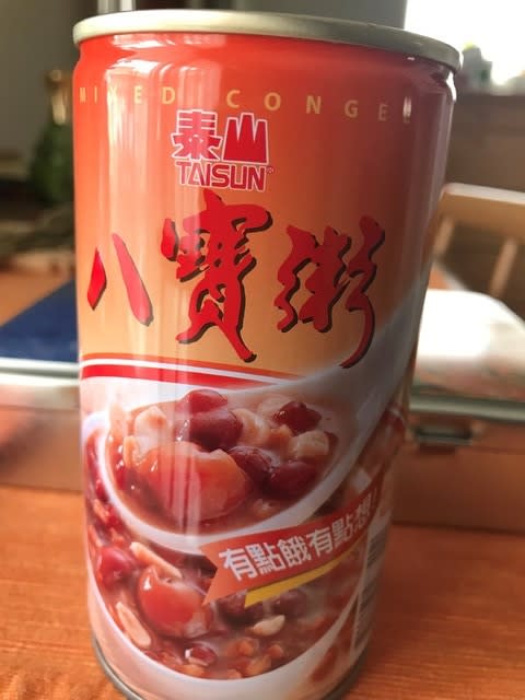 八宝粥（バーバオジョー） Ba bao zhou - jocolamer’s diary