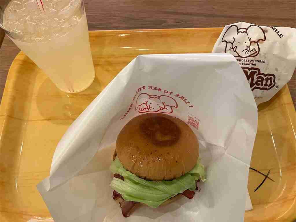 ビッグマン Big Man burger - jocolamer’s diary