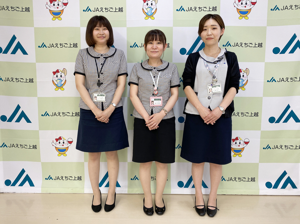 【PR】JAえちご上越が「NISAデビュー」でQUOカードプレゼント！ 7月24日からキャンペーン - 上越タウンジャーナル