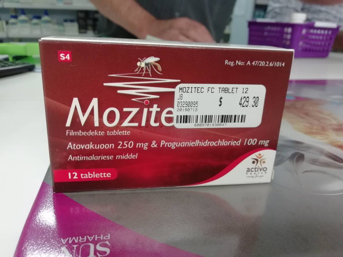 ナミビアにおけるマラリアの予防について - ナミビア 〜Nombili のんびり〜