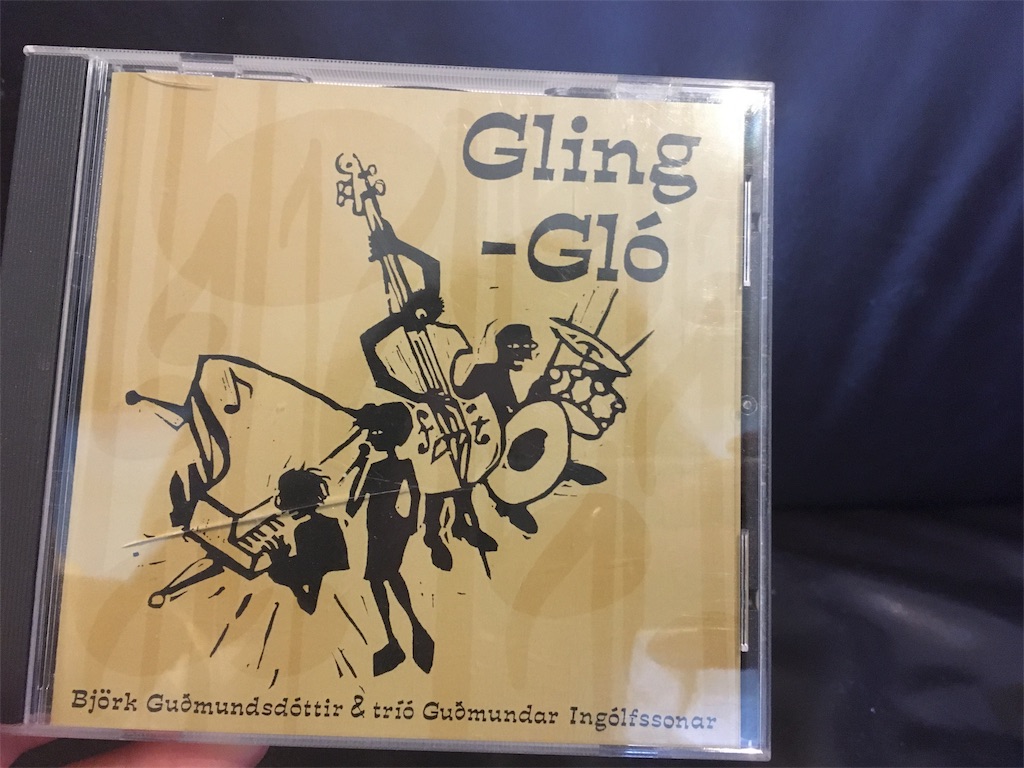 Gling-Gló - Björk - Nevertheless, I believe in music.