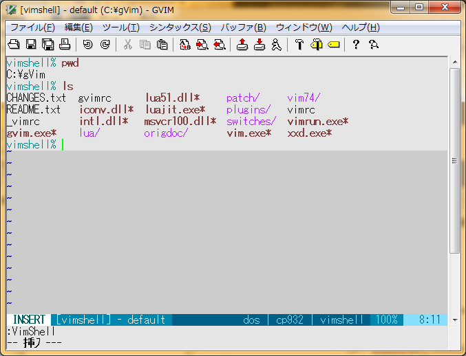 【Vim】gVimでneobundle環境を整える - The jonki