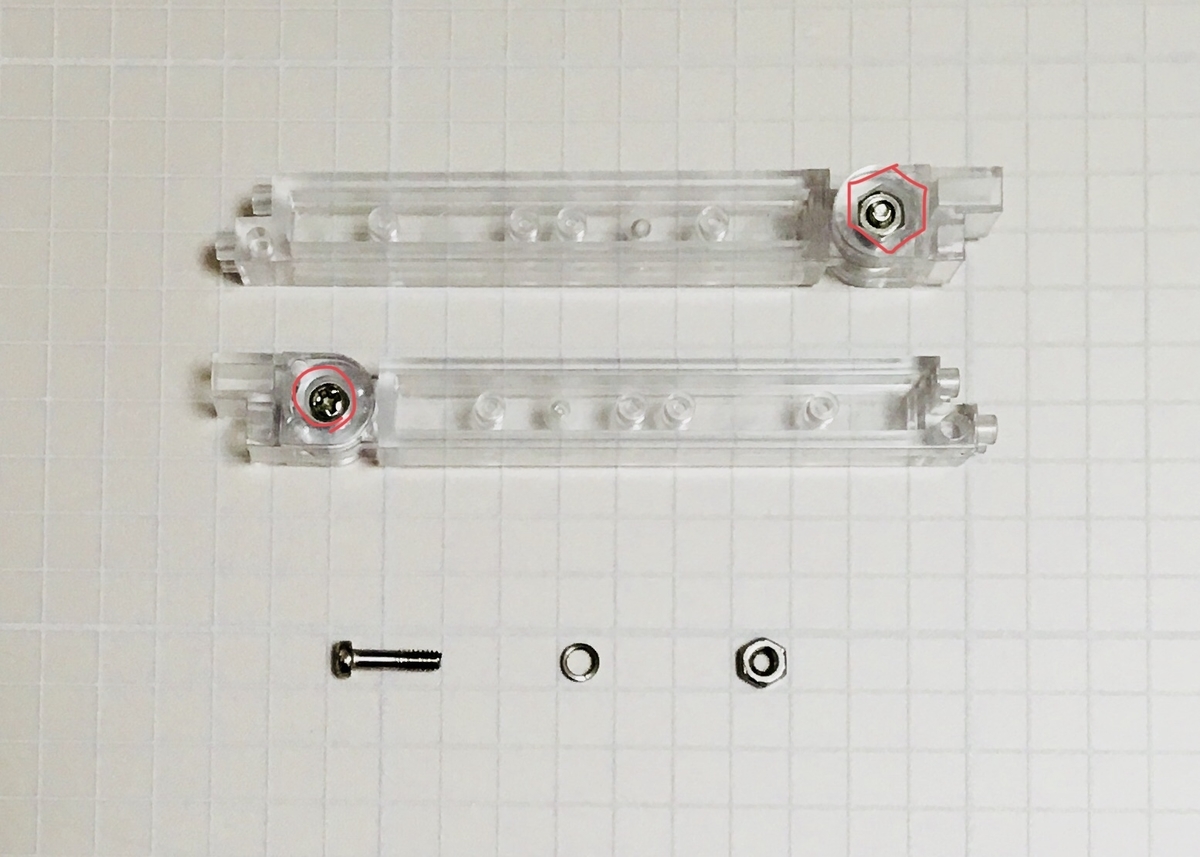 【nanoblock】 #07／NB_027／DISPLAY ARM／ディスプレーアーム - JOY PLANET