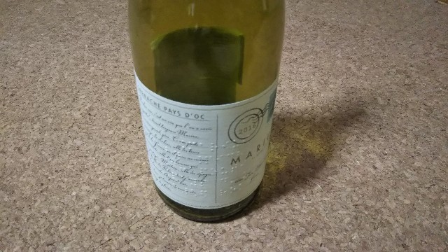 3月20日春分の日 金麦、GOLD STAR、BEL-MALT、赤ワイン（マリウス）、ボウズで晩酌 - シーゲルの晩酌ブログ