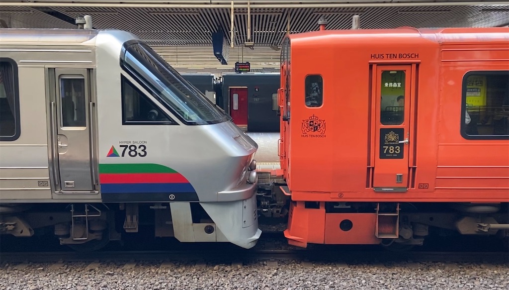 2022年1月10日の783系 運用復帰のCM33編成に復帰後初乗車 - 起承転結のブログ2