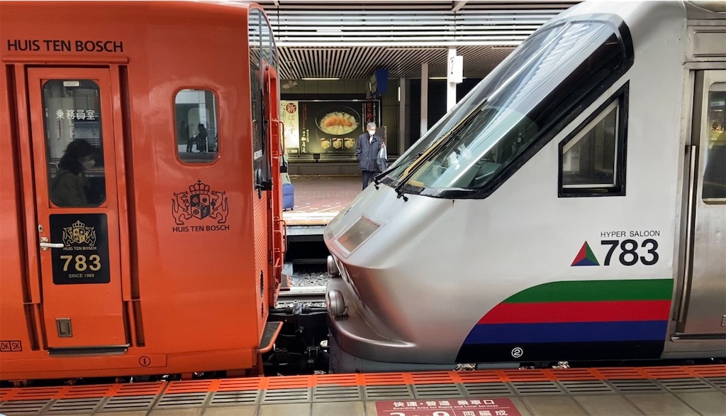 2022年1月10日の783系 運用復帰のCM33編成に復帰後初乗車 - 起承転結のブログ2