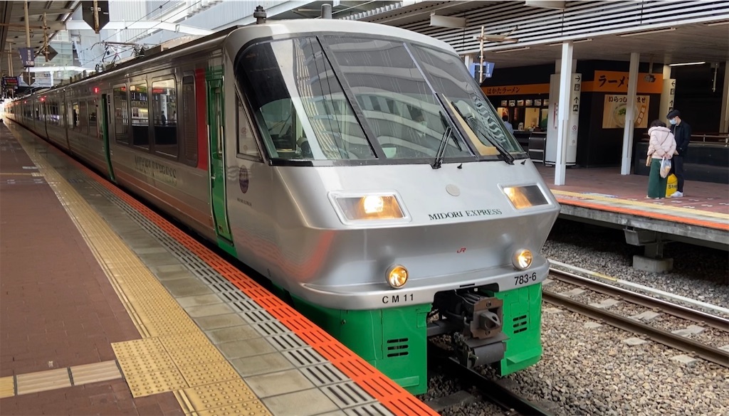 2022年1月10日の783系 運用復帰のCM33編成に復帰後初乗車 - 起承転結のブログ2