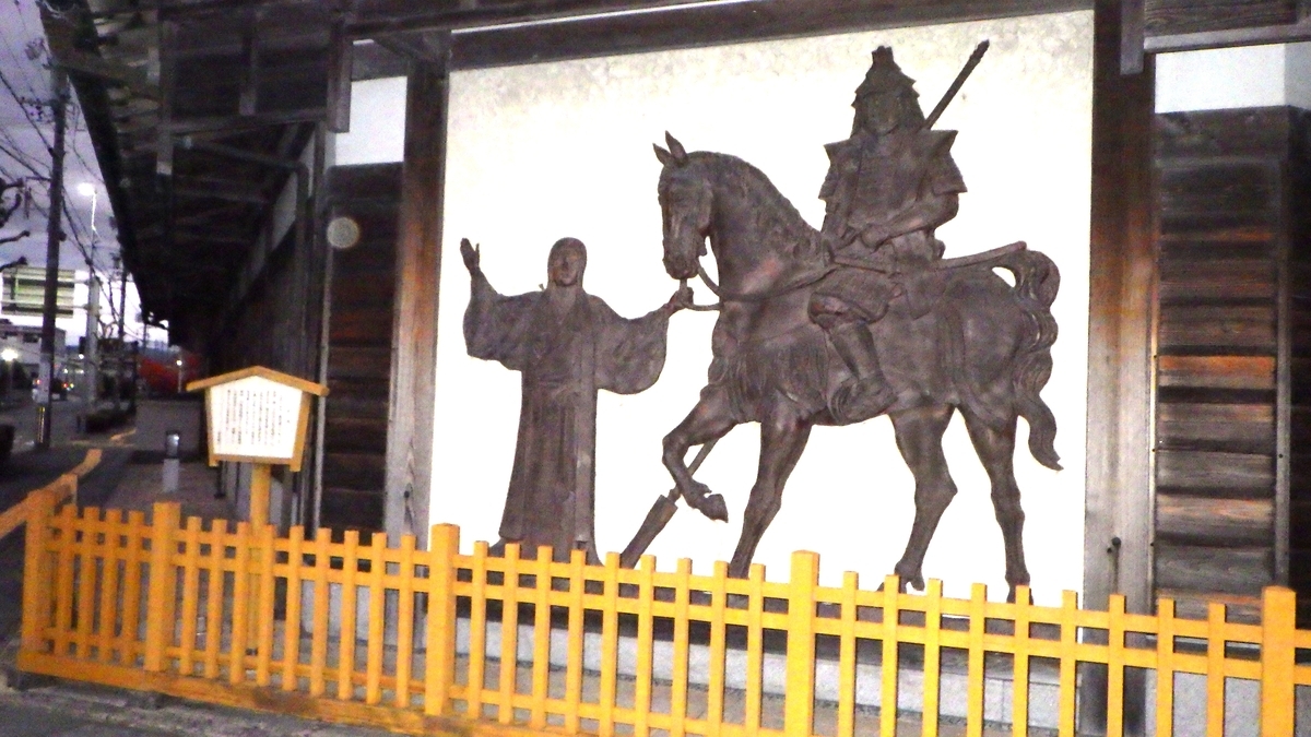 東海道53次+4次を歩く その3(11日目：26掛川宿～28見附宿） - 上州からの山旅