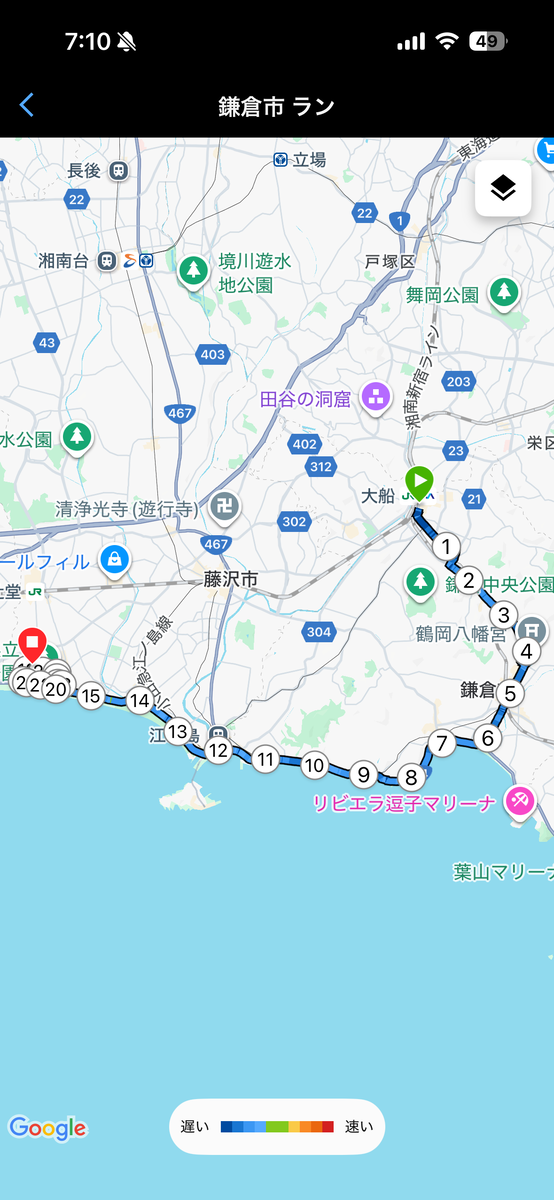 【勝田へ向けたロング走＋ラストMペース走】 - js48kamakura’s blog