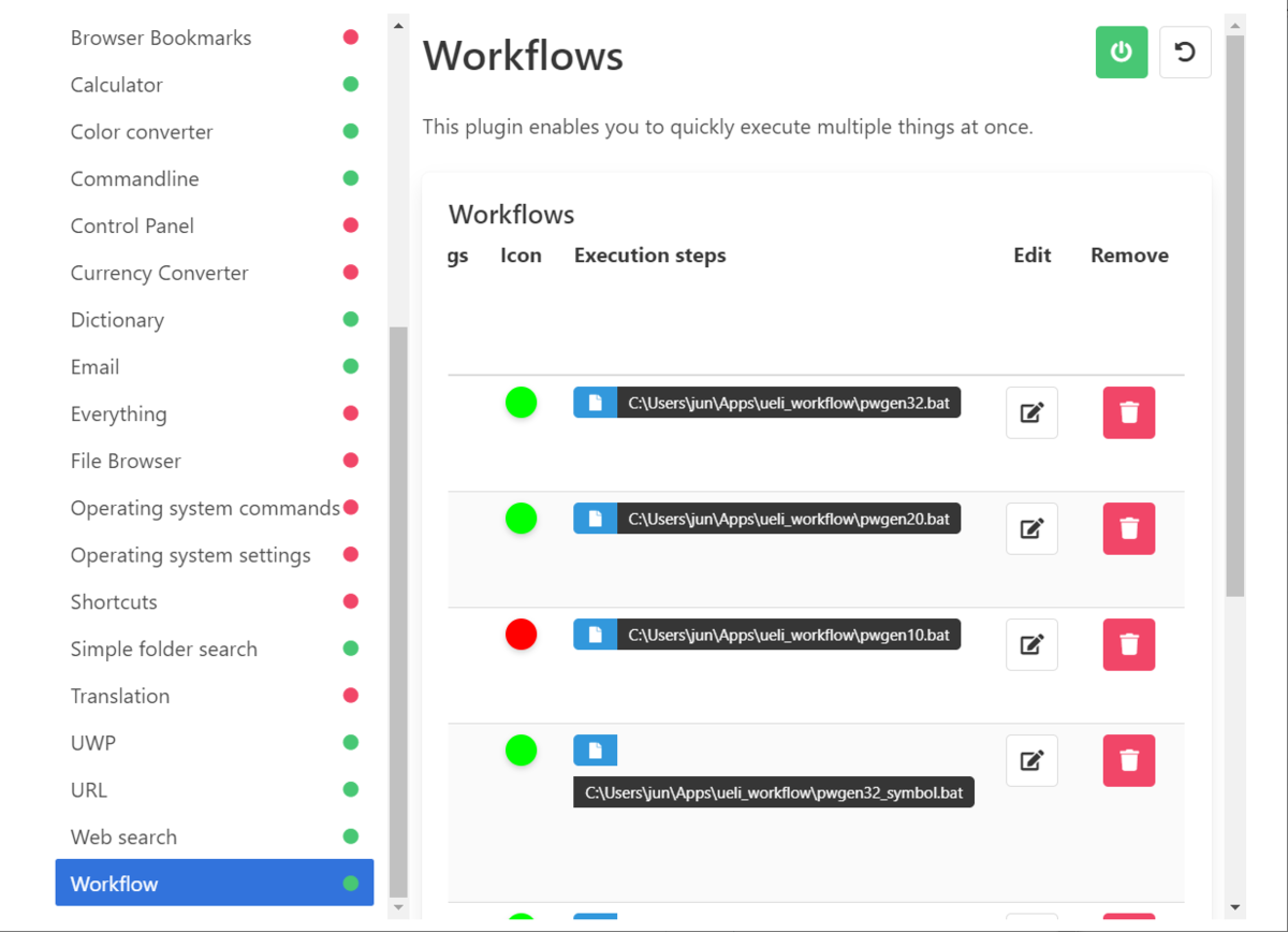 WindowsのUeli(AlfredのWin版)でpwgenしたい - /var/log/jsoizo