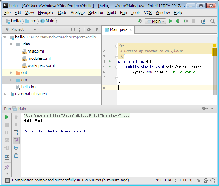 IntelliJ IDEAの練習 JavaでHello world!を表示 - Android勉強会