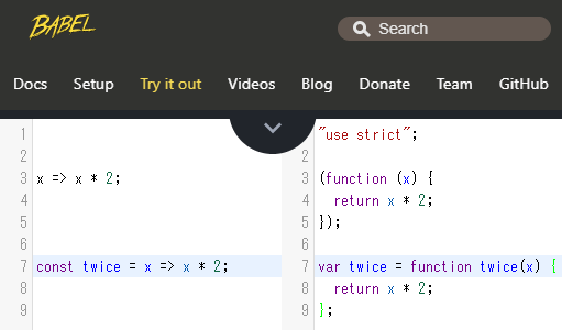 ES2015のJavaScriptの要点は3つ - JavaScript勉強会