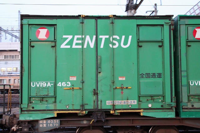 私有 UV19A - まったり鉄道コンテナブログ
