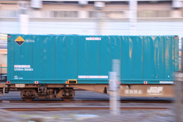 UV51A-35183 - まったり鉄道コンテナブログ