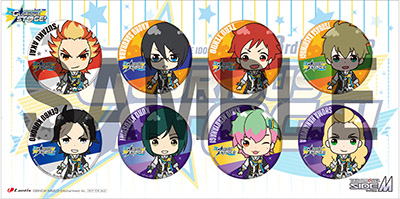 sidem 3rd live glorious stage bd購入者特典は初回生産限定版のみ - アイドルマスターSideM BD 特典 ネット通販価格 比較
