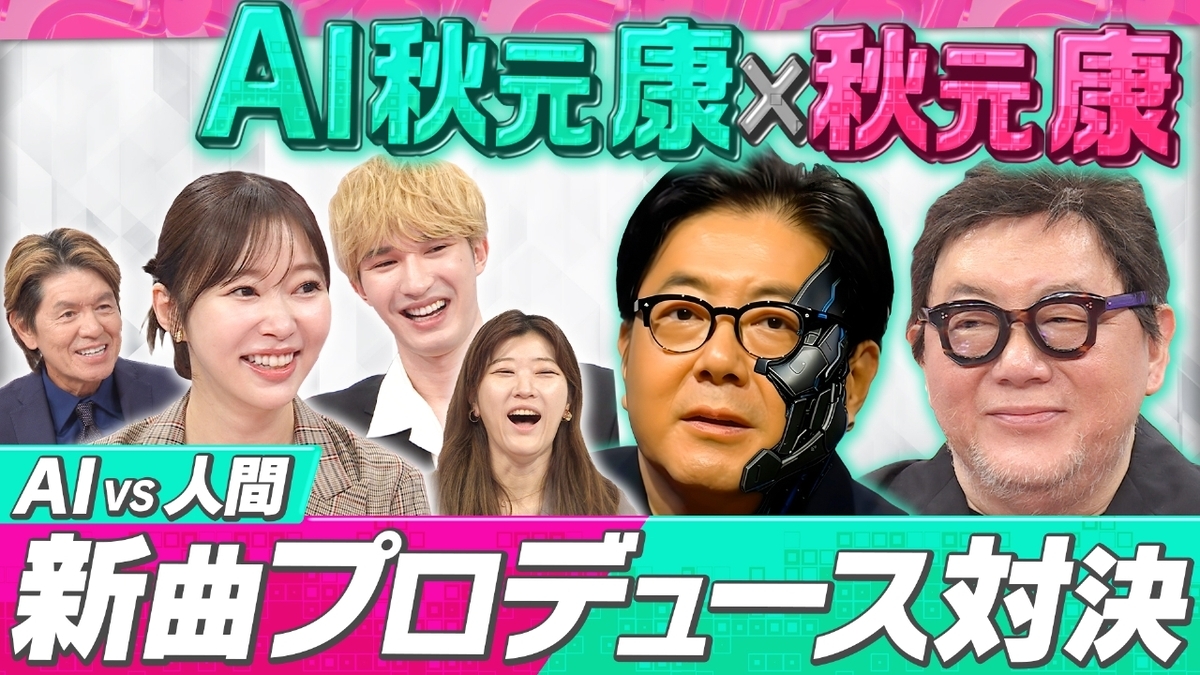 jun2のﾌｨｷﾞｭｱ作製日記