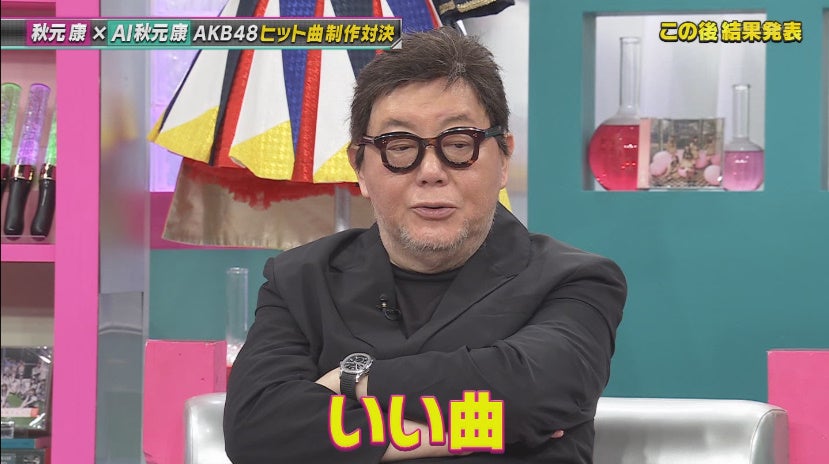 jun2のﾌｨｷﾞｭｱ作製日記