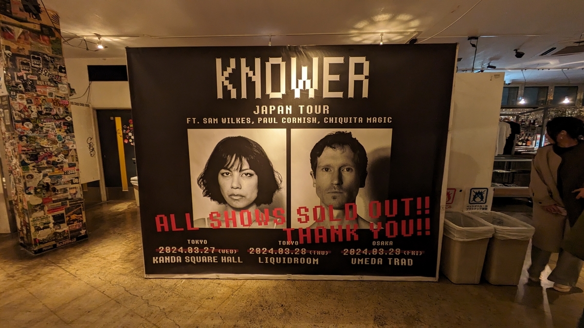 KNOWER JAPAN TOUR 2024 @ Liquidroom (Louis Cole, Genevieve Artadi, Sam Wilkes, Thom Gill、Paul ...