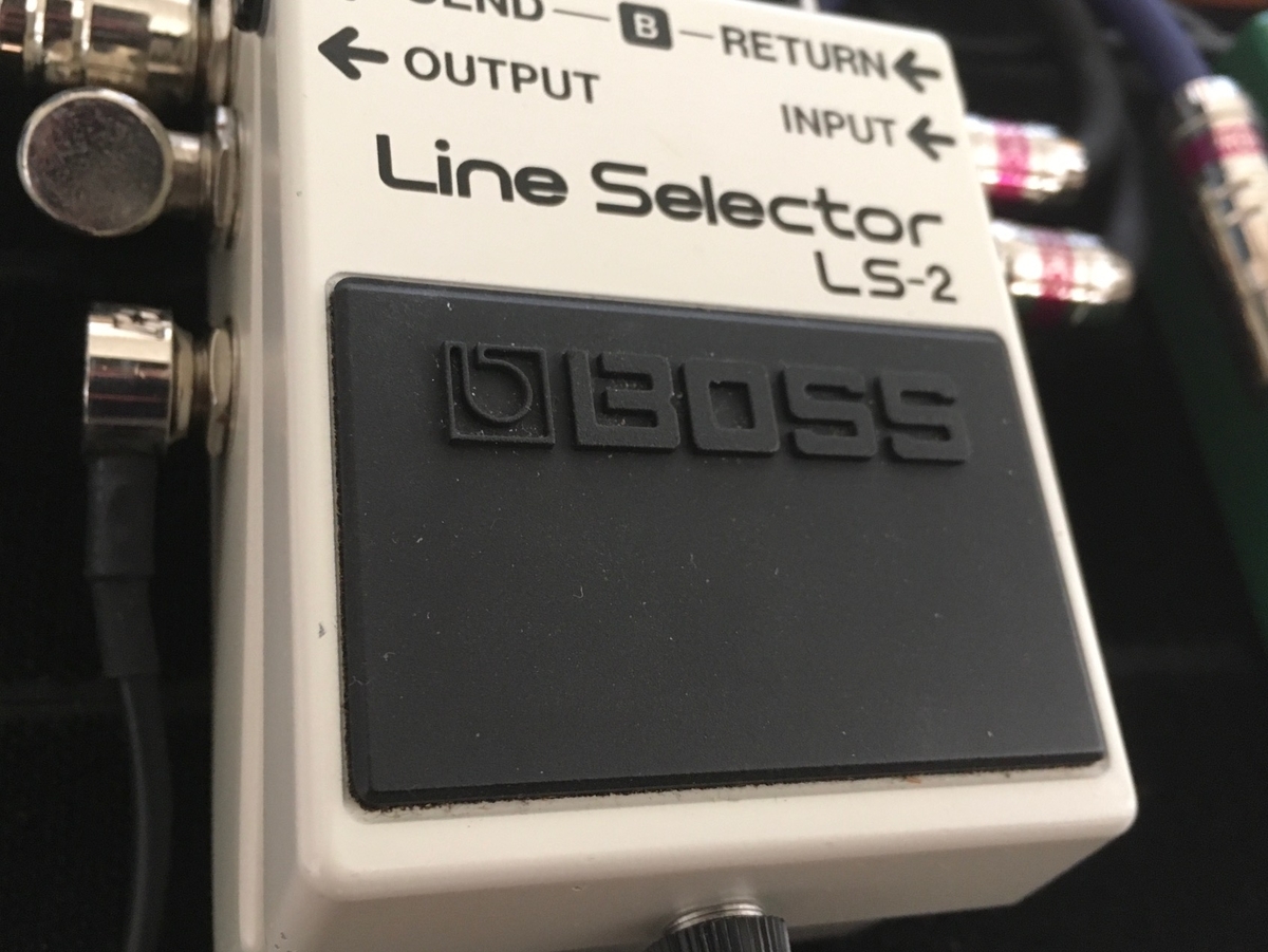 ラインセレクターを比較してみました【BOSS LS2とsobbat A/B Breaker】 - エフェクターノート