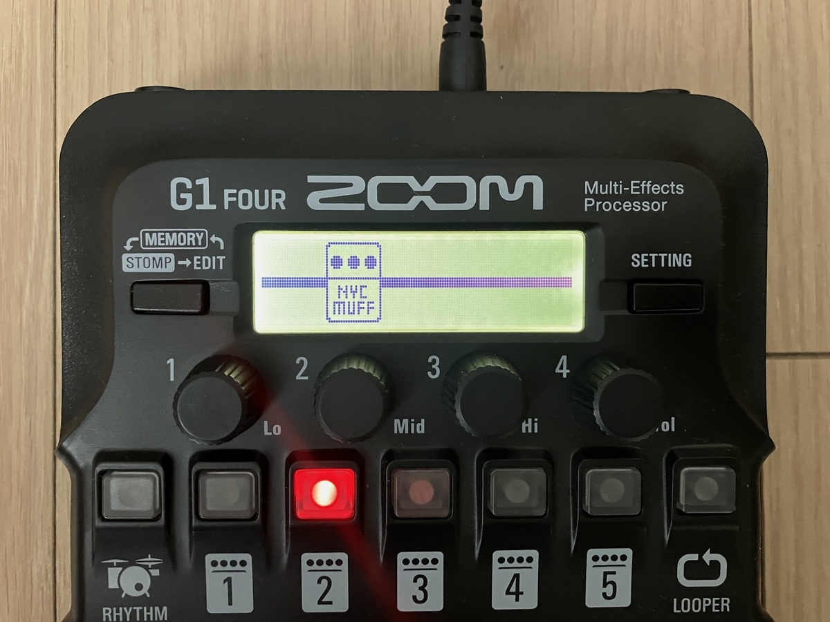 ZOOM G1 FOUR ファズの音作りの方法【手順あり】 - エフェクターノート