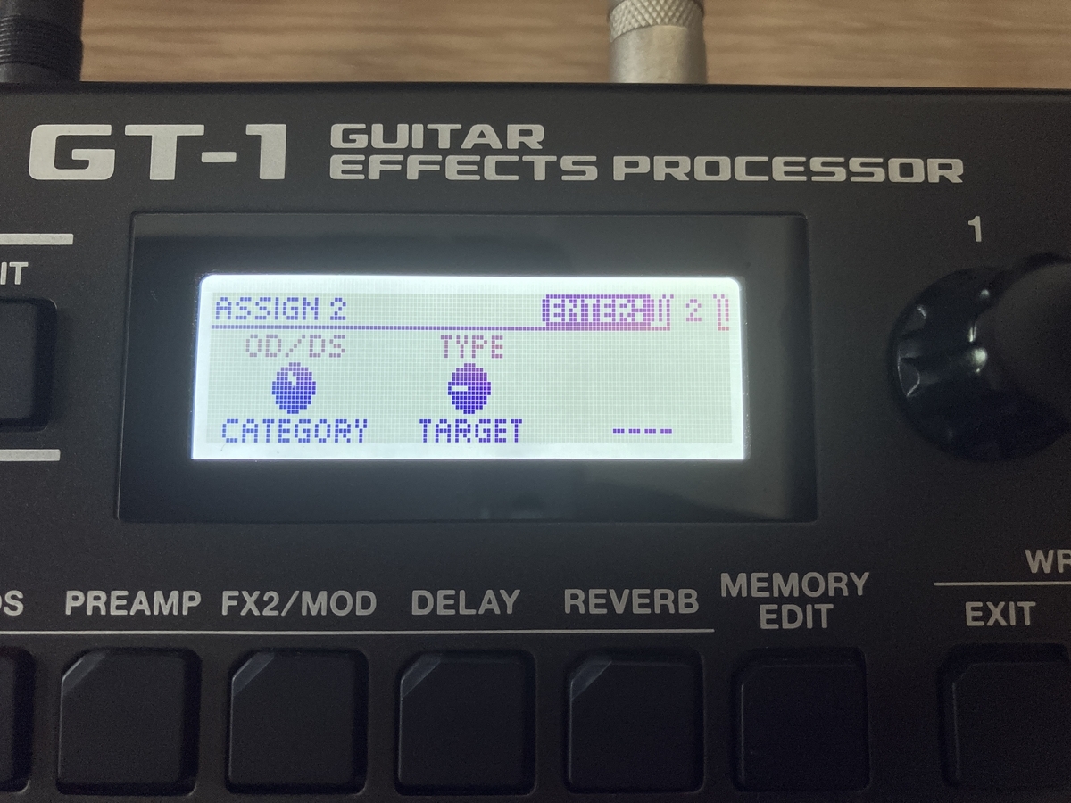 【BOSS GT-1の使い方】2種類の歪みをCTL1スイッチで切り替える方法【手順あり】 - エフェクターノート