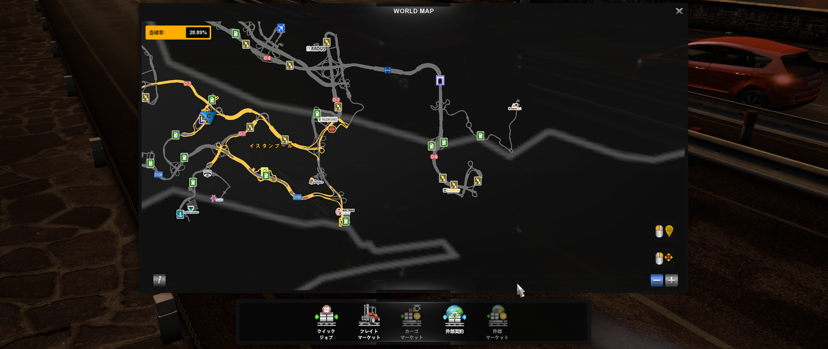 juneyamamoto’s blog