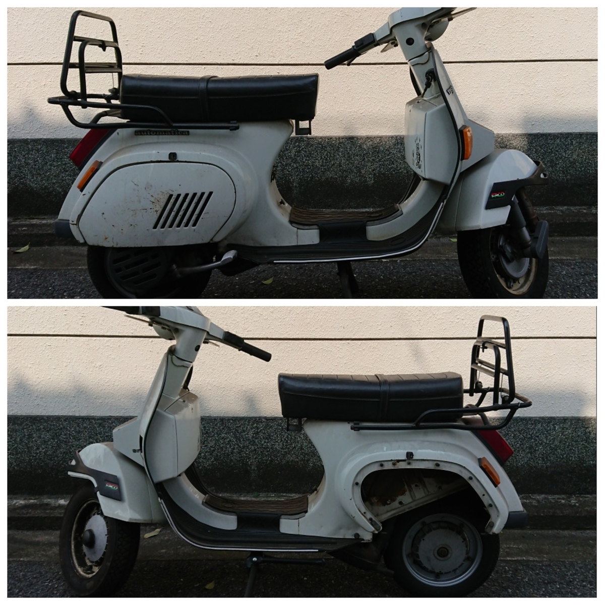 Vespa PKを！ - K-expressのブログ
