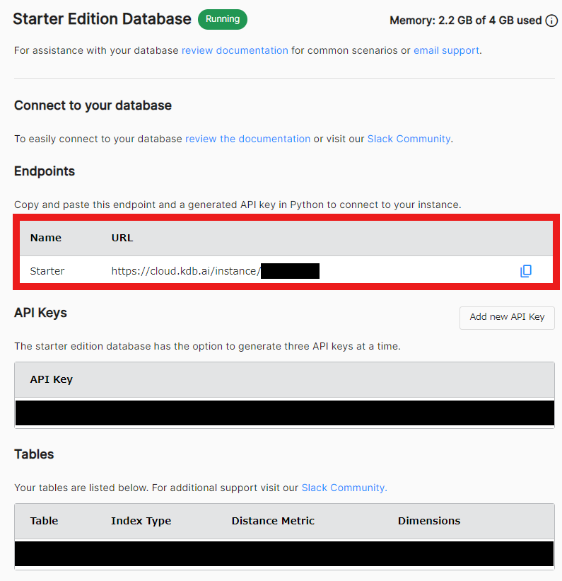 入門KDB.AI (1) - 概要編 - APC 技術ブログ