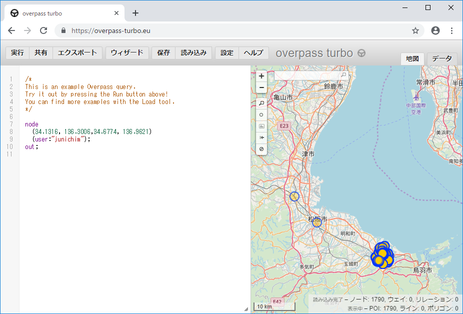 Overpass API を触ってみた - プログラマーのメモ書き