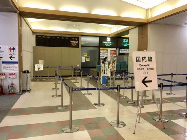 日本航空 JL150 青森ー東京 エコノミークラス 搭乗記 - 十人十色トラベラー