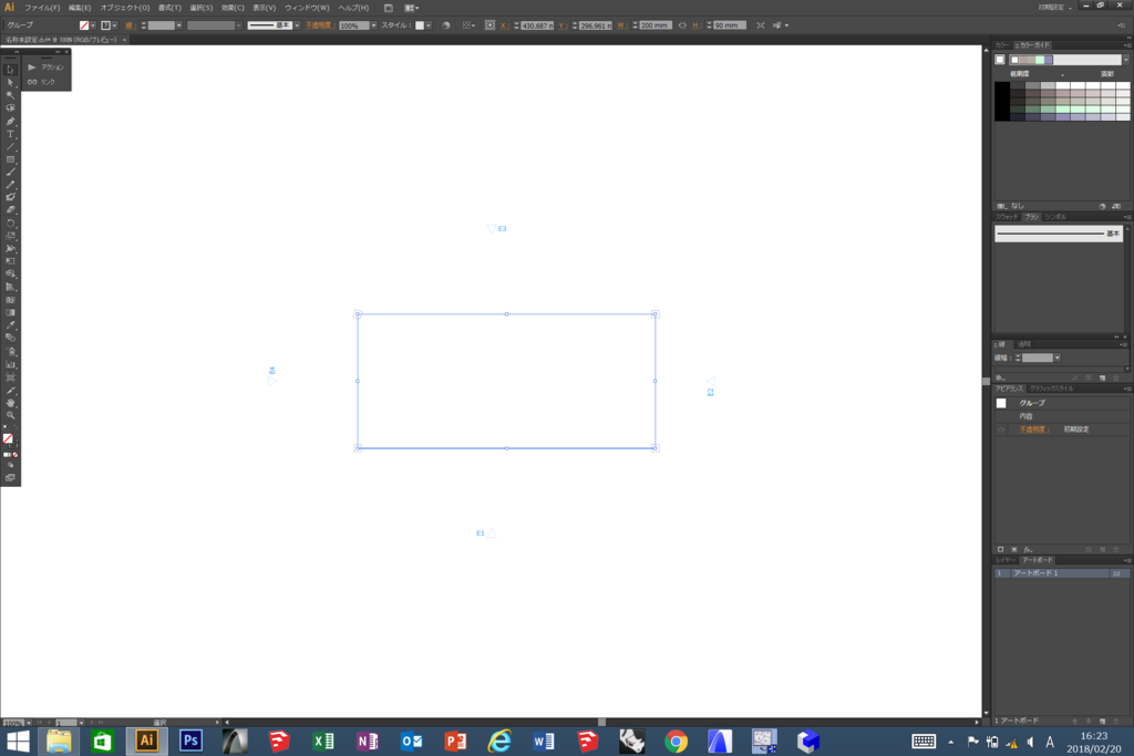 〖CAD&illustrator〗 CADからillustratorへの図面の載せ方！【DXFファイル】 - 不器用でも関係なく、2週間で建築 ...
