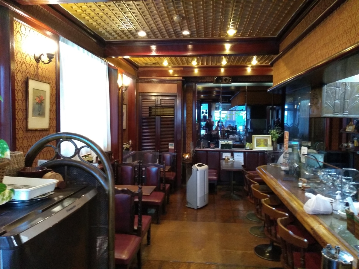 飯能 コーヒー苑 - 純喫茶案内