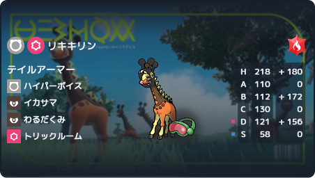 Poke-Controller Guide +α