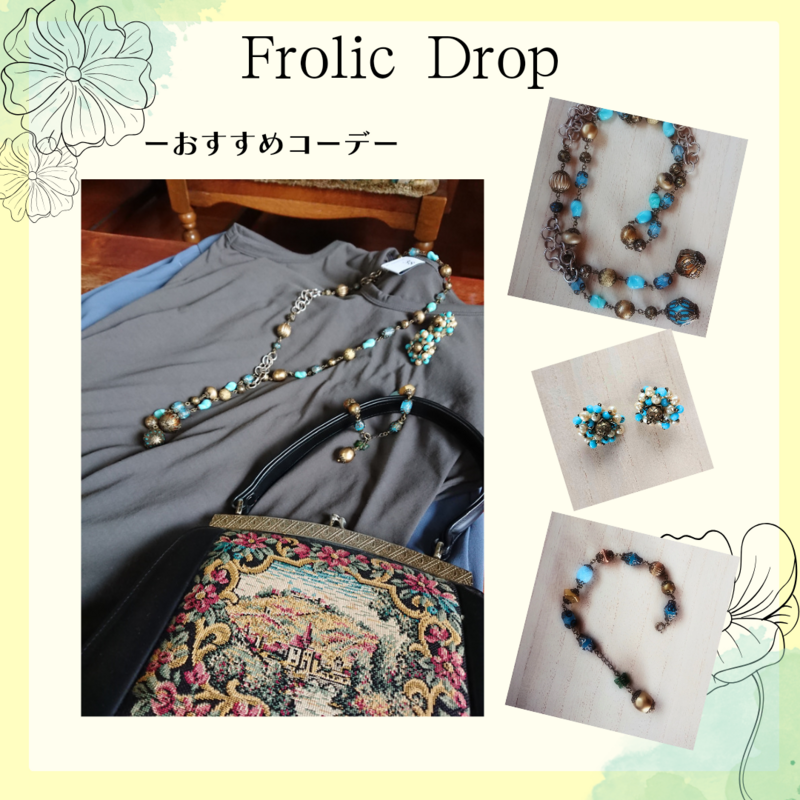 7/22（土）・23（日）「なつをたのしむクラフトマルシェ - zèle 3 soeurs ～ゼル3姉妹～