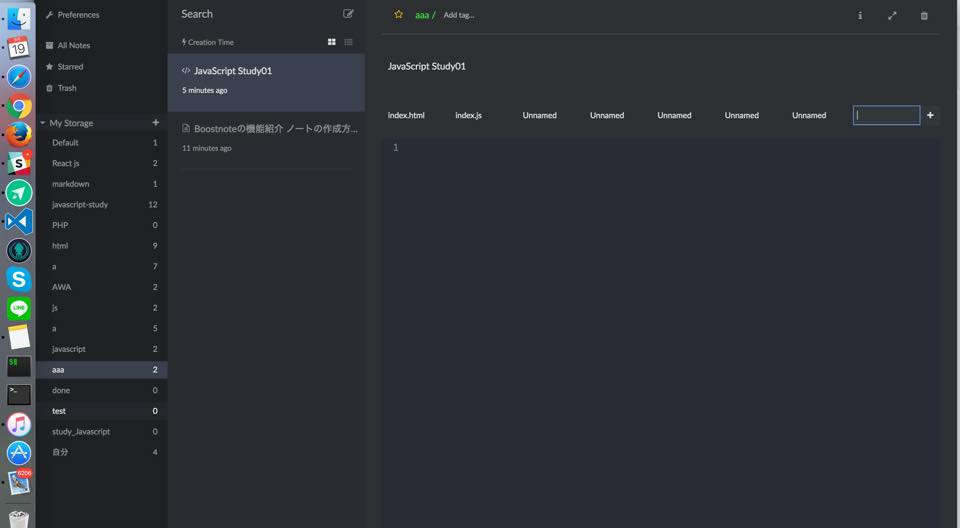 Boostnote official blog