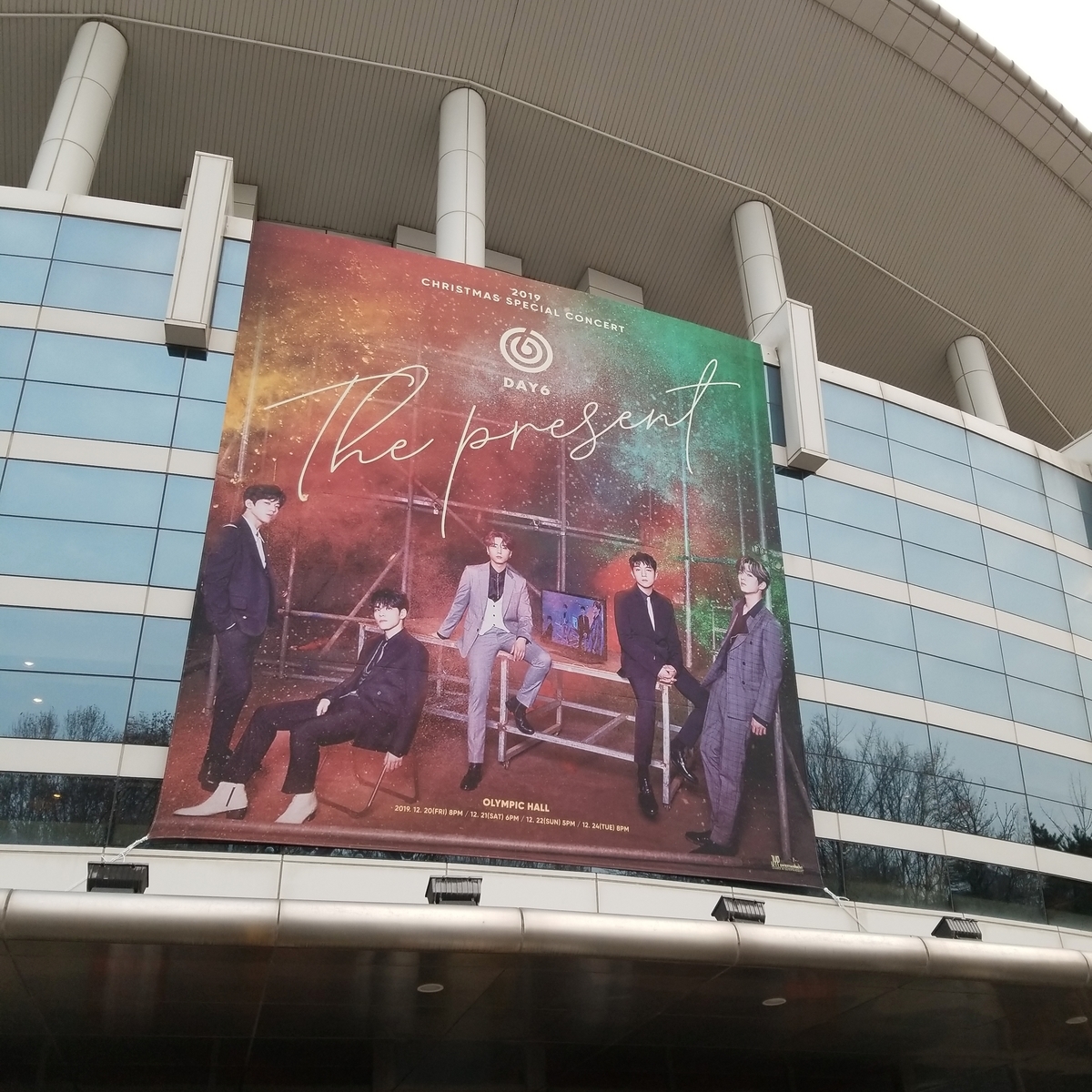 DAY6 - 2019 Christmas Special Concert 'The Present' ライブレポ - 그냥 눈부신 너