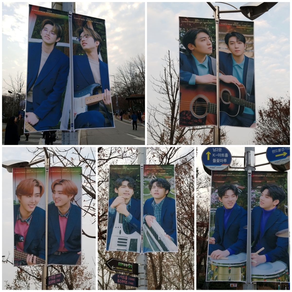 DAY6 - 2019 Christmas Special Concert 'The Present' ライブレポ - 그냥 눈부신 너