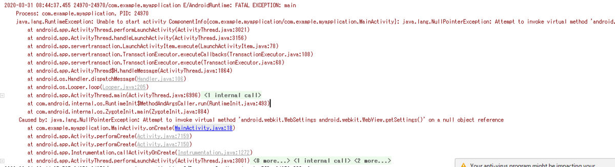『アプリ開発』[Android]-[WebView] 新規プロジェクトからWebViewの構成を理解しよう！ - JusticeBrain ～jusys2-13bpowerの日記～