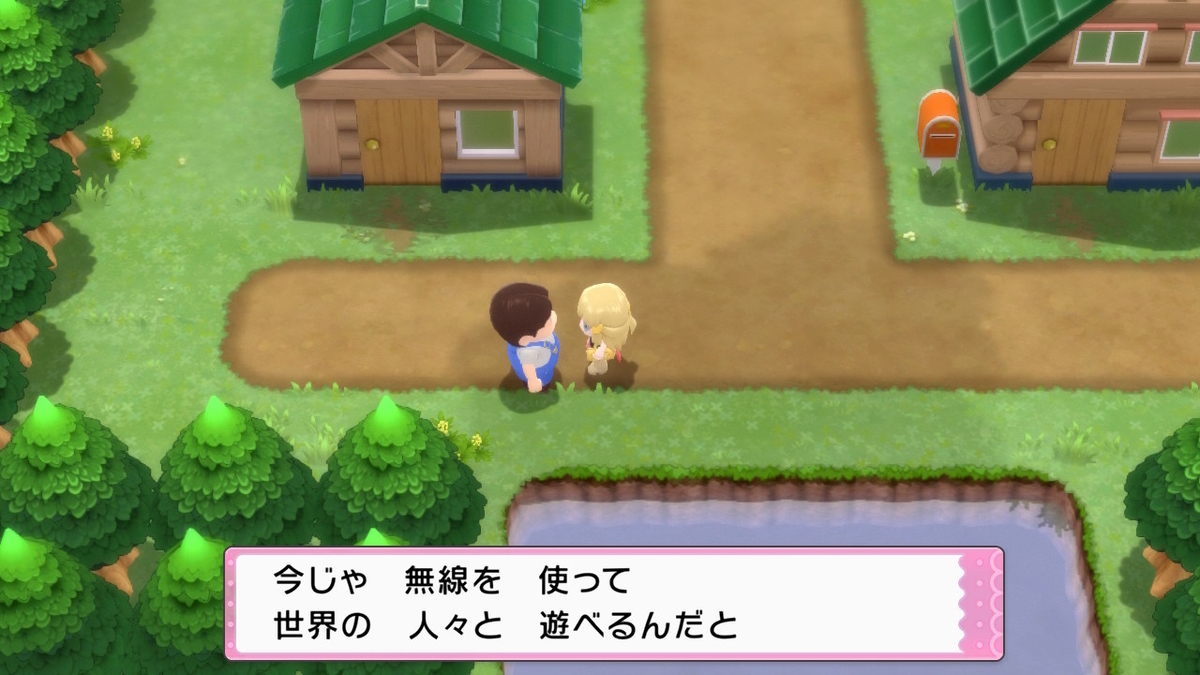 ポケモン日記【BDSP_2】御三家選択とその理由 - いくつになってもゲームで遊びたい