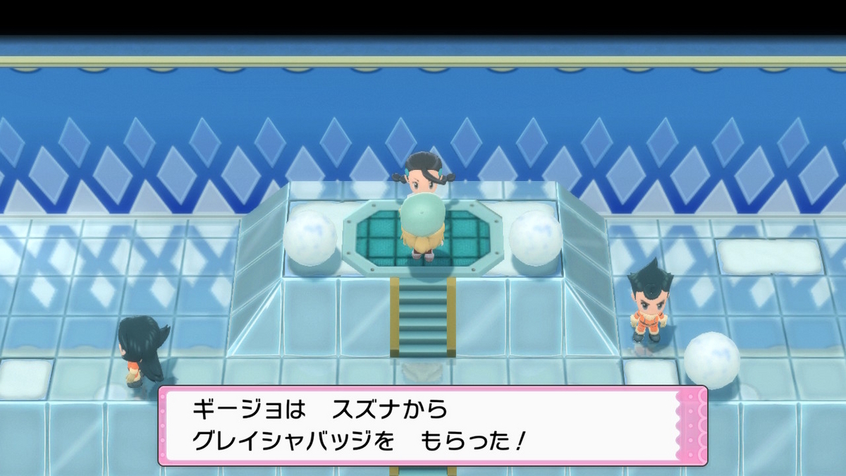 ポケモン日記【BDSP_21】RPG終盤にある最強技・武器入手イベントがとても好き - いくつになってもゲームで遊びたい