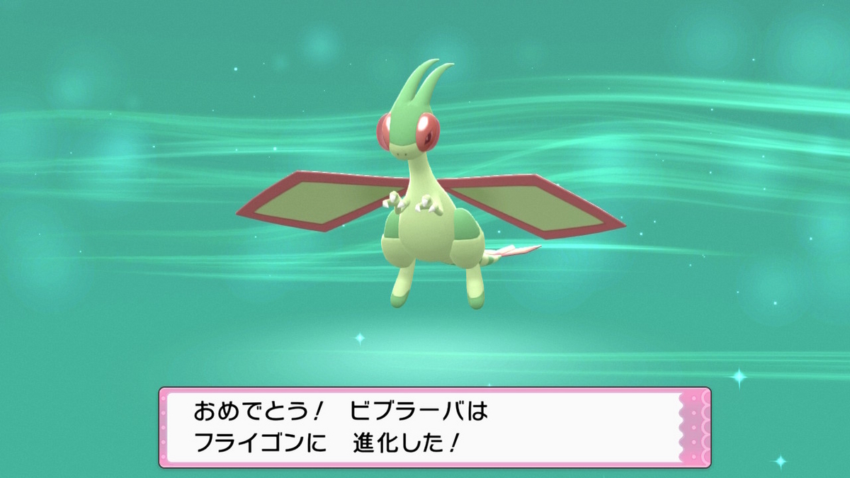 ポケモン日記【BDSP_21】RPG終盤にある最強技・武器入手イベントがとても好き - いくつになってもゲームで遊びたい