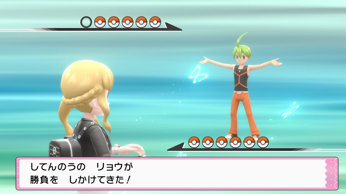 ポケモン日記【BDSP_26】チャンピオン戦のBGMは初手のポケモンの鳴き声込みで作られているような気がしてならない - いくつになってもゲームで遊びたい