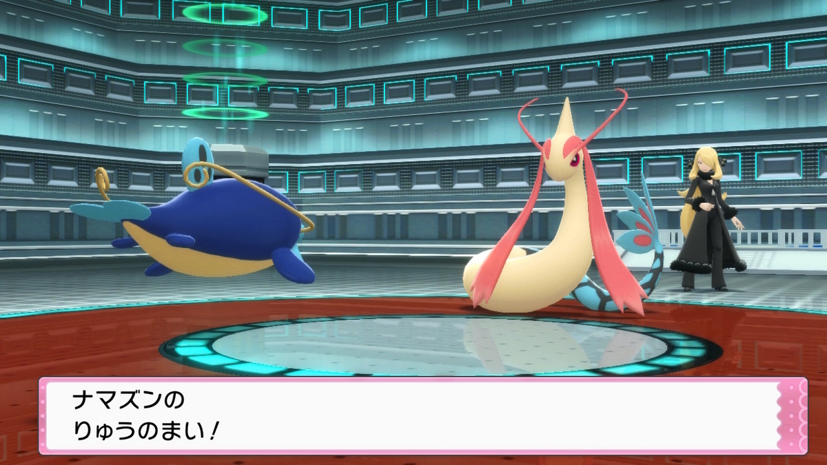 ポケモン日記【BDSP_26】チャンピオン戦のBGMは初手のポケモンの鳴き声込みで作られているような気がしてならない - いくつになってもゲームで遊びたい