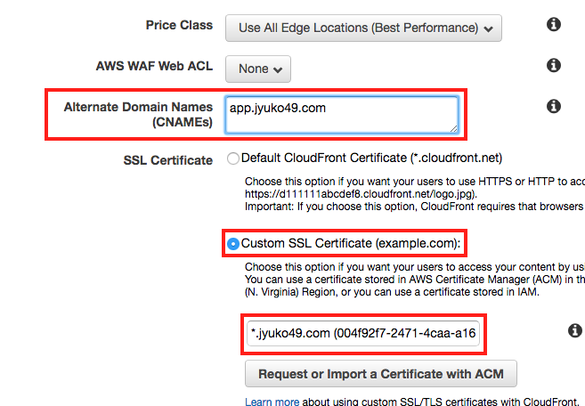 Vue.jsで作ったWebサイトをAmazon S3+CloudFrontで公開する - じゅころぐAR