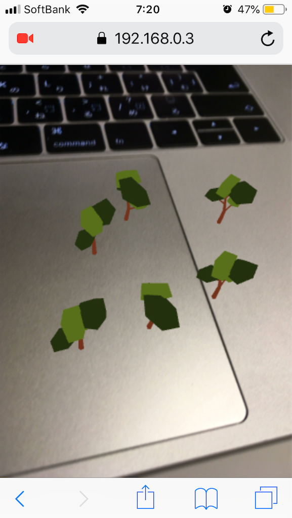 8th Wall Webをthree.jsで動かす - じゅころぐAR