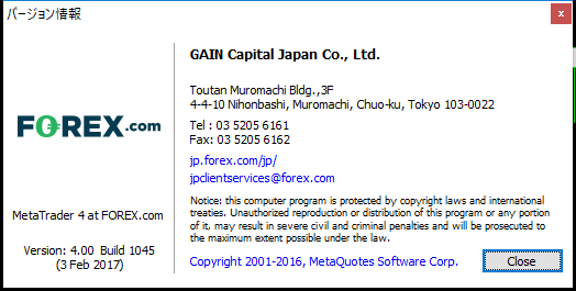 【FOREX】MT4バージョンについての注意 - k144 Personal Note