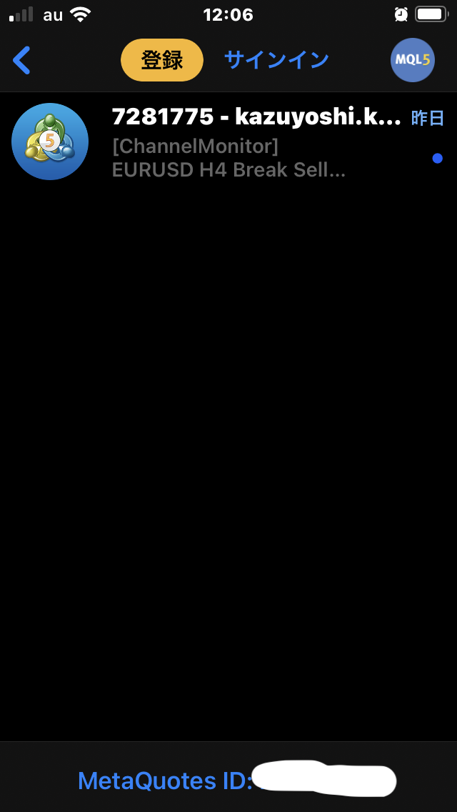 チャネルラインを自動で引いて、ブレイクしたらスマホに通知してくれる便利なMT4インジケーター - k144 Personal Note