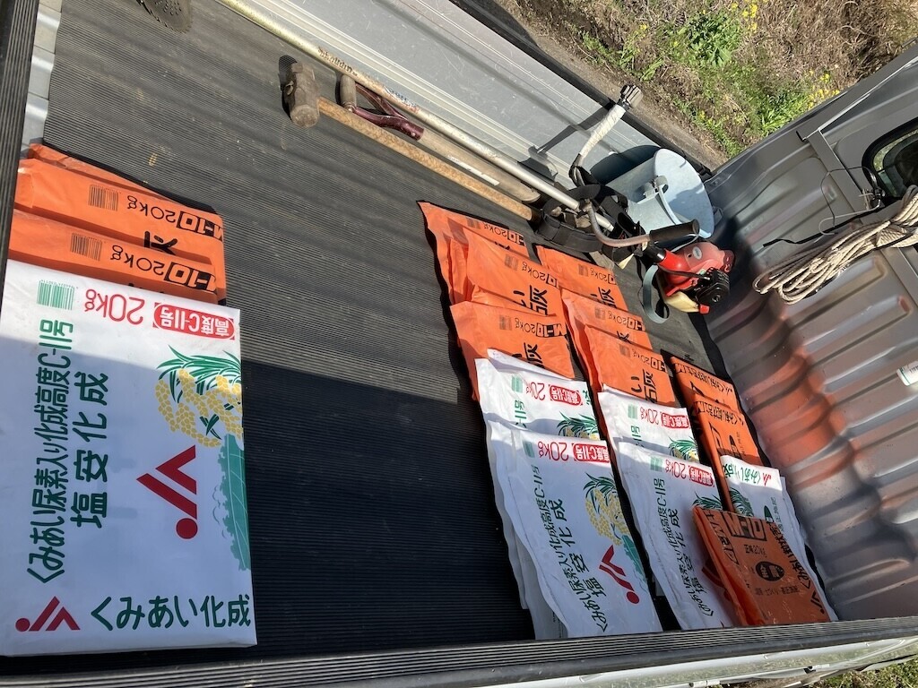 【稲作】2024 田んぼ作業記録（自己管理4年目） - k144 Personal Note