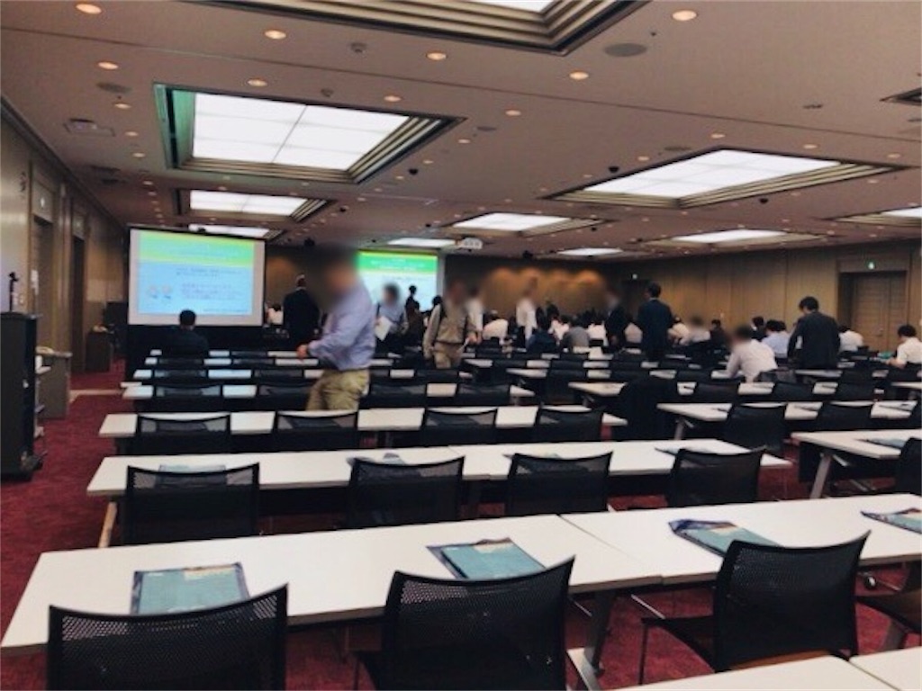 認定ファシリティマネジャー（CFMJ）資格更新講習 受講 - +αな暮らし