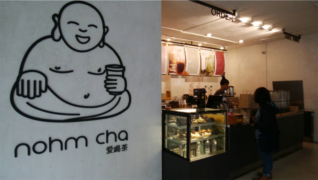 nohm cha- メキシコ グアダラハラのタピオカ台湾カフェ - すみくにぼちぼち日記